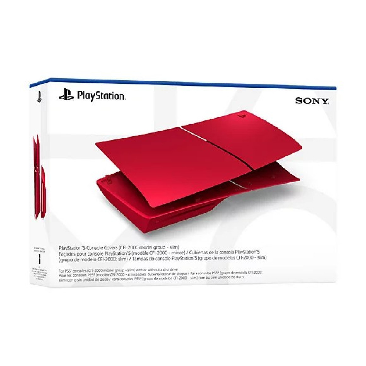 Buy Online Sony PS5™ Console Covers (model group - slim) - Volcanic Red ...