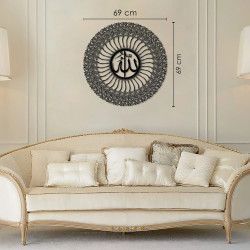 Buy Online Surah Al-Ikhlas Metal Islamic Wall Art Black in Qatar- Tccq.com