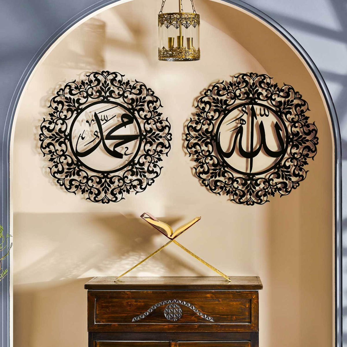 Buy Online Allah (SWT) and Muhammad (PBUH) Islamic Pattern Metal Wall ...
