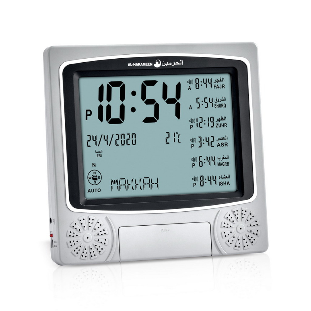 Buy Online Al Harameen Electronic Digital Table Azan Clock Silver HA ...