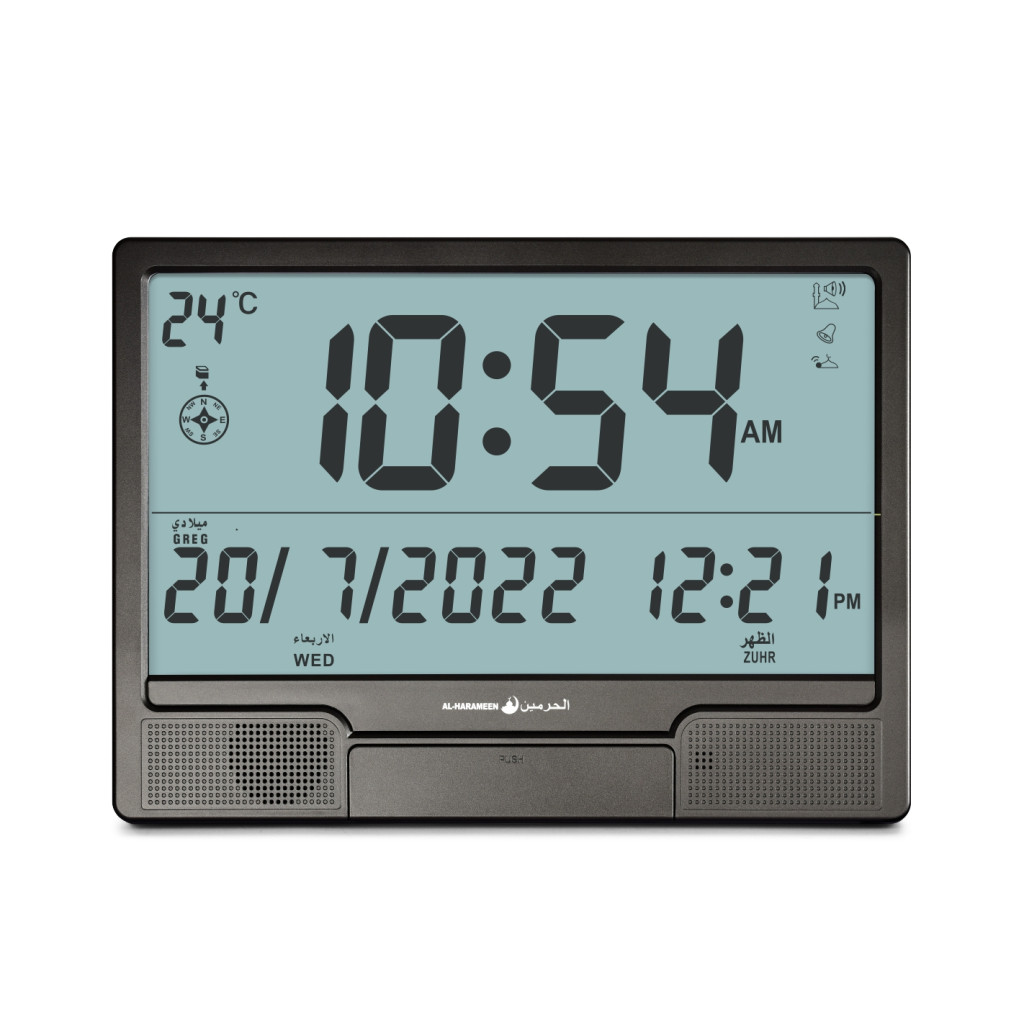 Buy Online Al Harameen Electronic Digital Table Azan Clock Black HA ...