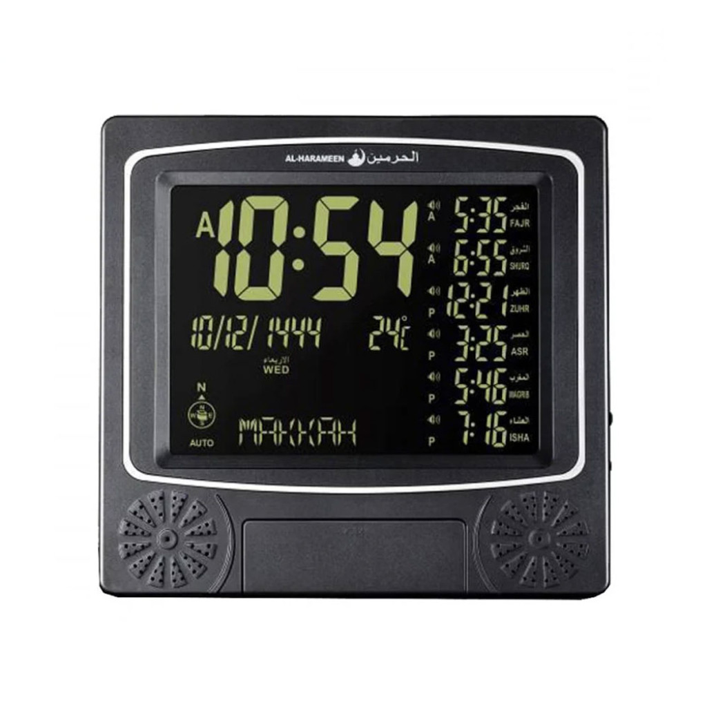 Buy Online Al Harameen Electronic Digital Table Azan Clock Black HA ...