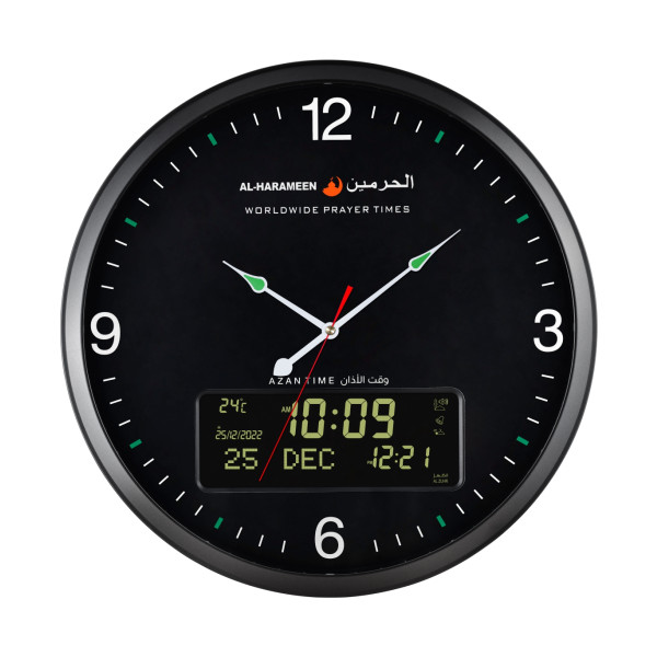 Buy Online Al Harameen Electronic Digital Azan Clock Black HA-7056BBB ...