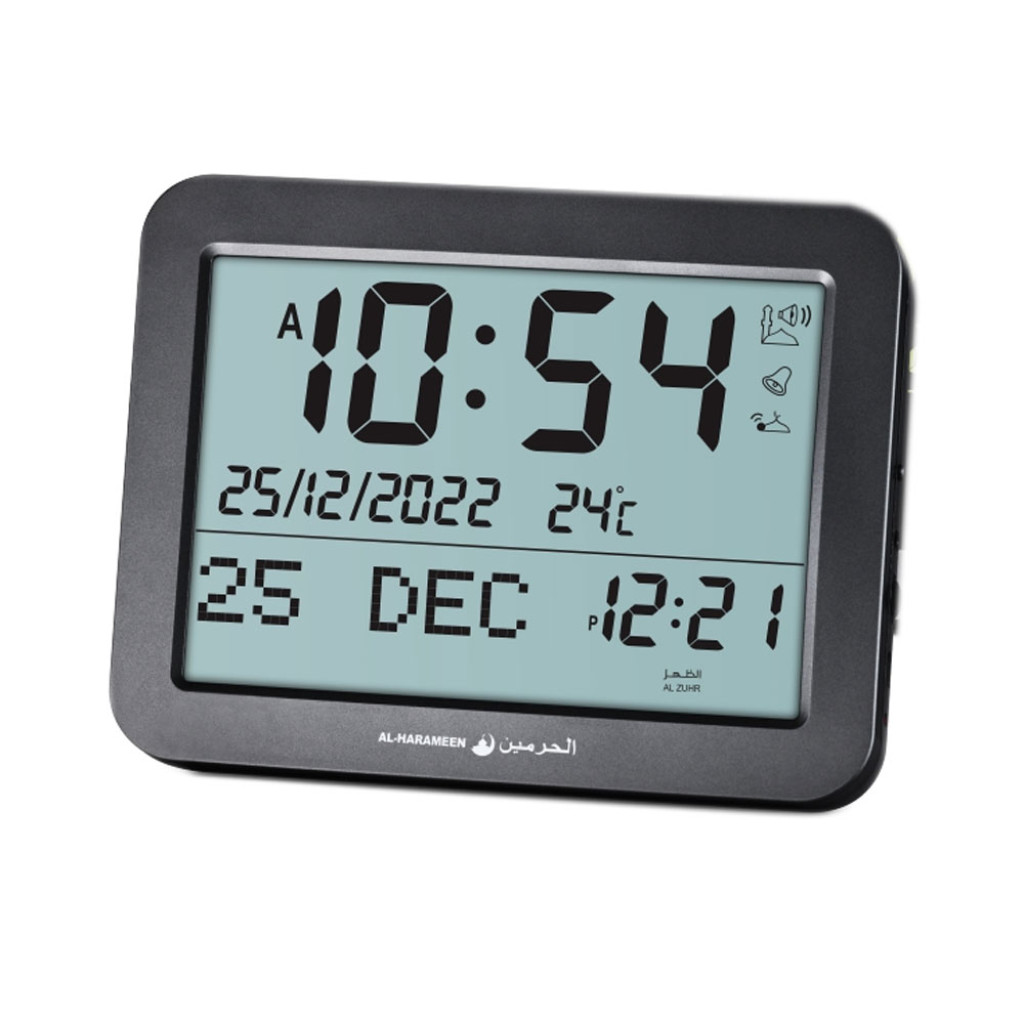 Buy Online Al Harameen Electronic Digital Table Azan Clock Black HA ...