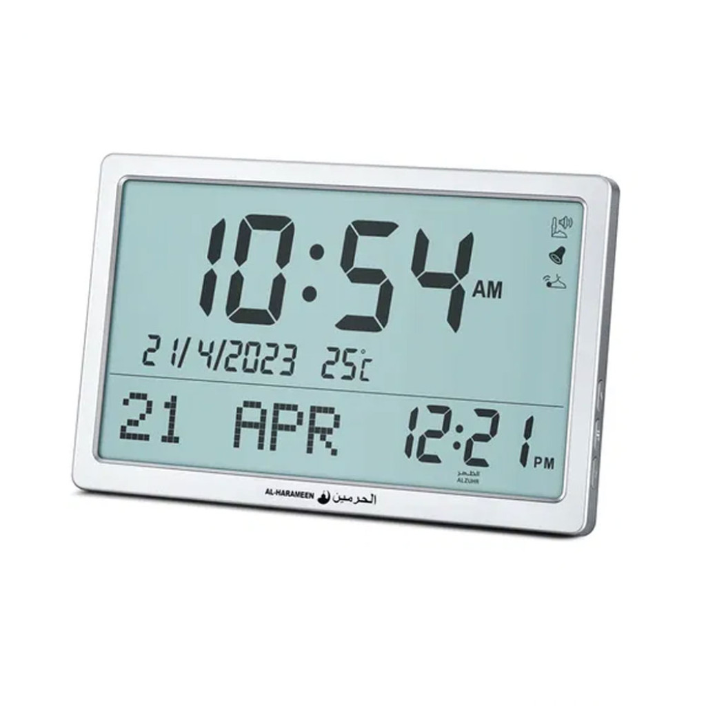 Buy Online Al Harameen Electronic Digital Table Azan Clock Silver HA ...