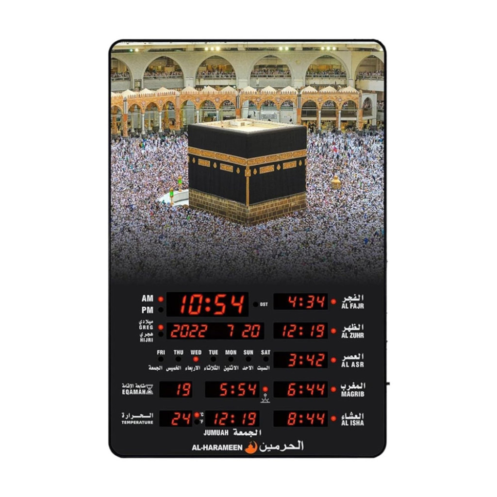 Buy Online Al Harameen Electronic Digital Wall Azan Clock Black HA ...