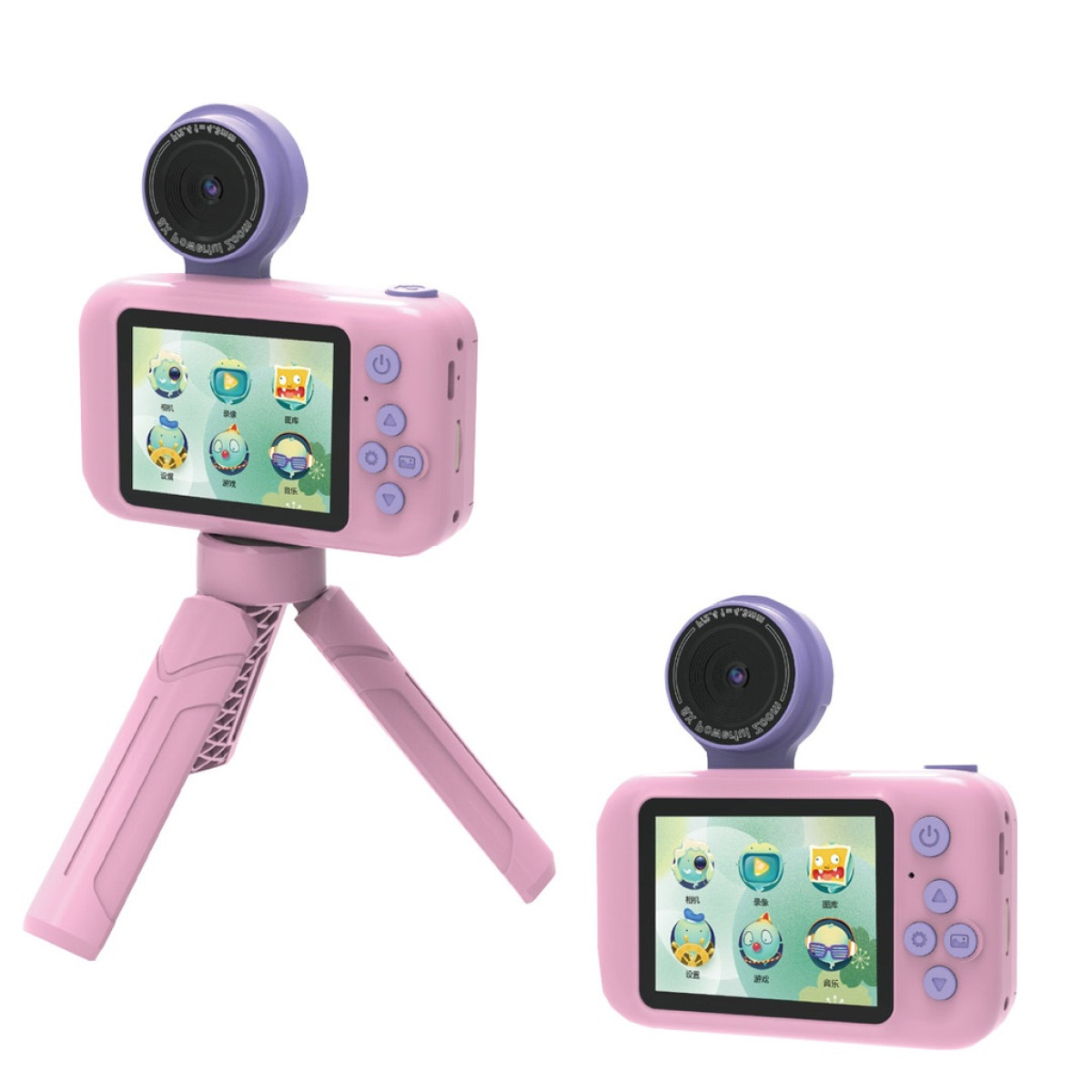Buy Online Porodo Lifestyle Kids Flip Digital Camera With Tripod Stand ...