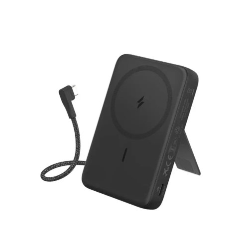 Online Store for Power Banks & Chargers in Qatar- Tccq.com