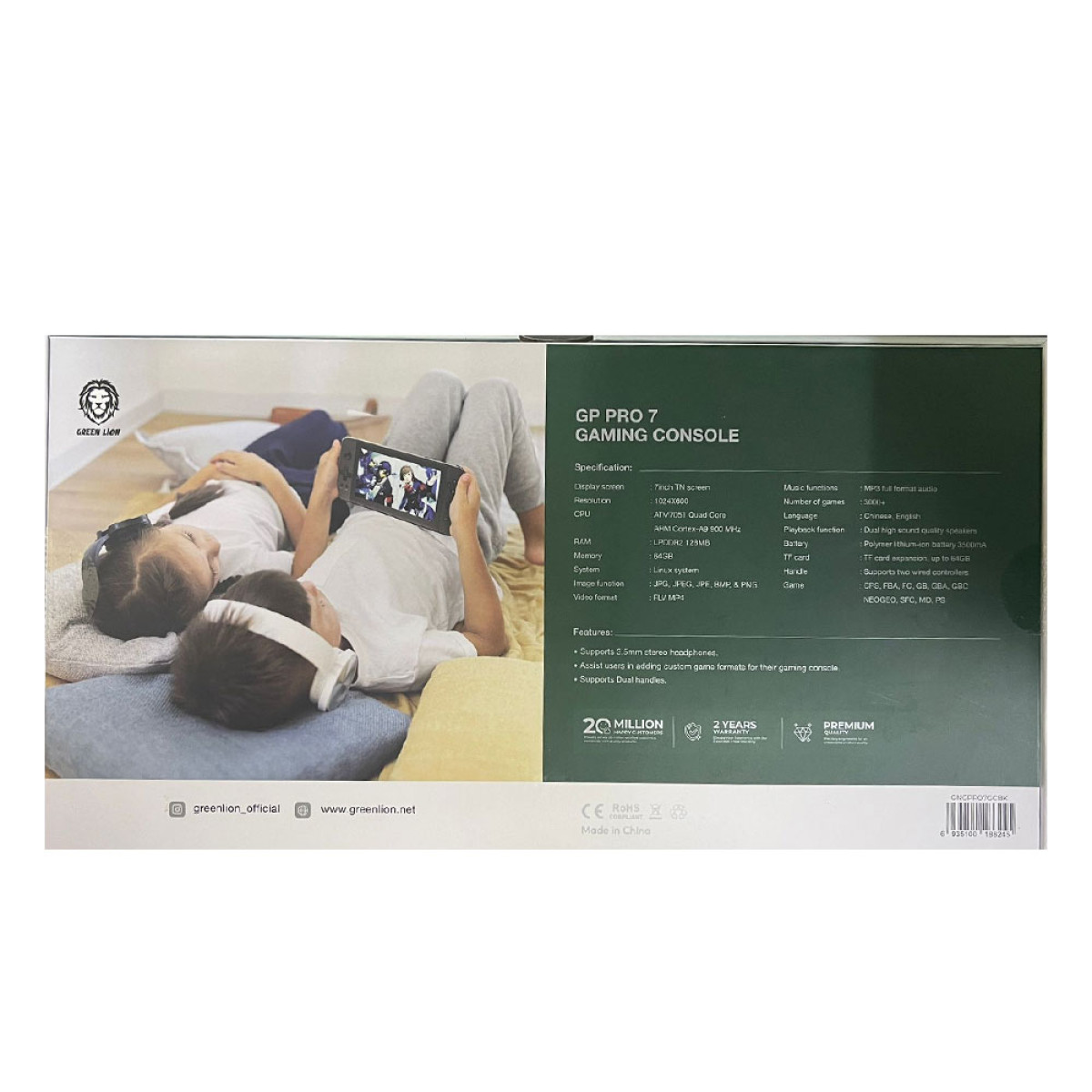 Buy Online Green Lion GP PRO 7 Gaming Console - Black in Qatar- Tccq.com